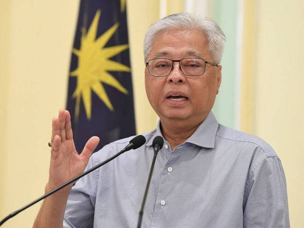 Terkini : Ismail Sabri akan umum perletakan jawatanya dalam masa terdekat? Terkini : Ismail Sabri akan umum perletakan jawatanya dalam masa terdekat?