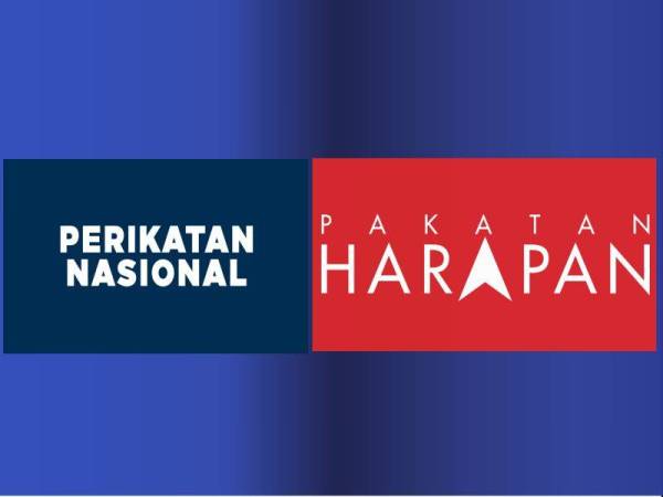 Pakatan Harapan dan Perikatan Nasional akan bergabung lawan UMNO?