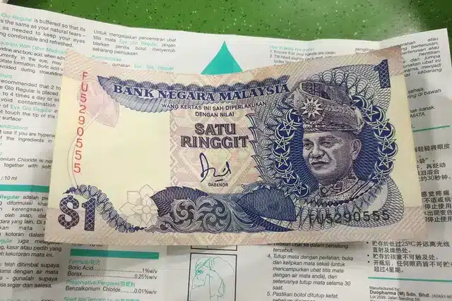 Duit syiling RM1 lama sekarang bernilai RM10K, ada sekeping pun dah cukup