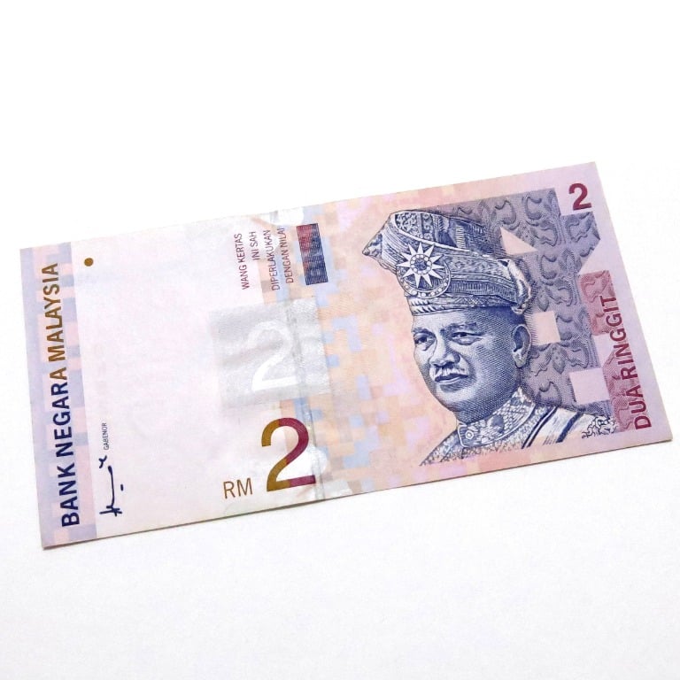 Rupanya not RM2 memang wujud, tapi kenapa sampai sekarang memang susah ...