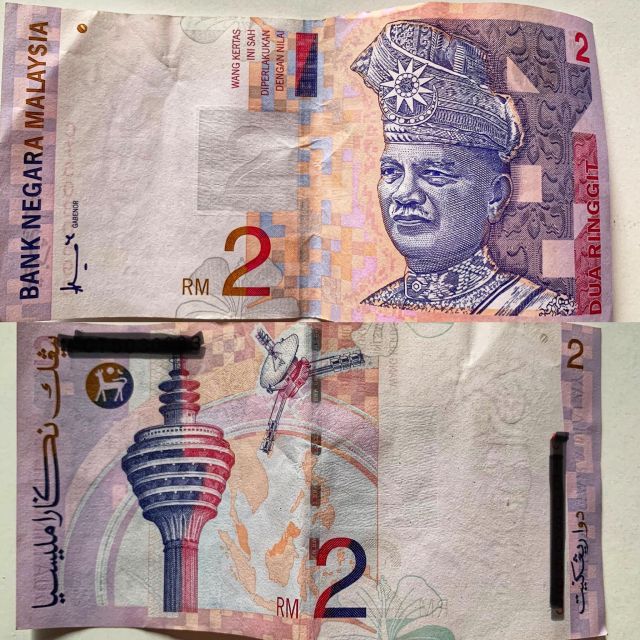 Rupanya not RM2 memang wujud, tapi kenapa sampai sekarang memang susah ...