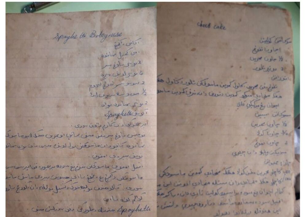 Nenek 'wasiatkan' buku nota lama tulisan jawi pada cucu, yang terkejut ...