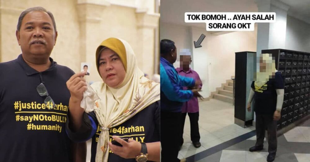 Terkejut bila tahu identiti sebenar bomoh fitnah Zulfarhan Zulkarnain ...